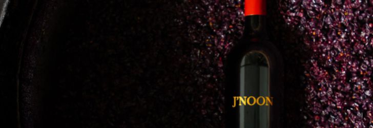 J'Noon Akluj White 2020 - Winedirect